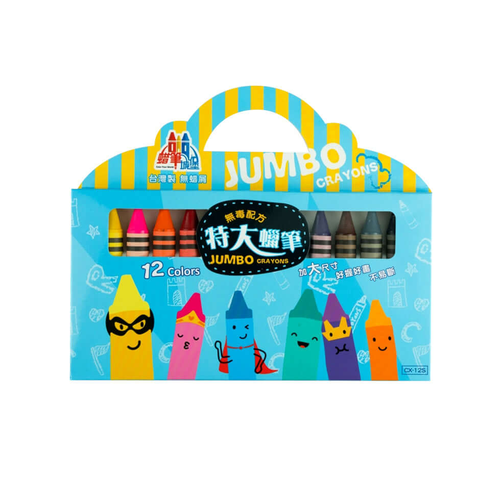 12 Color Jumbo Crayons12 Color Jumbo Crayons12 Color Jumbo C